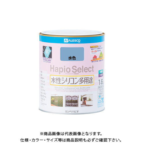 【メーカー】 ●カンペハピオ 【特長】 ●高耐久アクリル・シリコン樹脂配合だから紫外線・排ガス・雪・酸性雨など外敵から建物を守り、長期間風合い・ツヤを保ちます ●臭いが少なく、乾燥も速く、使いやすい水性タイプ ※乾くと雨や水で流れ落ちる事は...