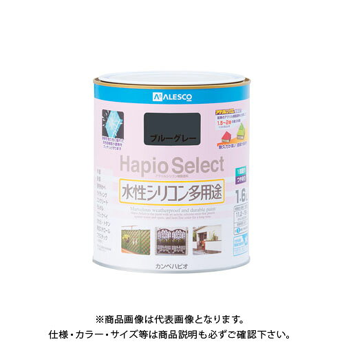 【メーカー】 ●カンペハピオ 【特長】 ●高耐久アクリル・シリコン樹脂配合だから紫外線・排ガス・雪・酸性雨など外敵から建物を守り、長期間風合い・ツヤを保ちます ●臭いが少なく、乾燥も速く、使いやすい水性タイプ ※乾くと雨や水で流れ落ちる事は...