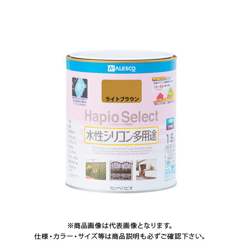 【メーカー】 ●カンペハピオ 【特長】 ●高耐久アクリル・シリコン樹脂配合だから紫外線・排ガス・雪・酸性雨など外敵から建物を守り、長期間風合い・ツヤを保ちます ●臭いが少なく、乾燥も速く、使いやすい水性タイプ ※乾くと雨や水で流れ落ちる事は...