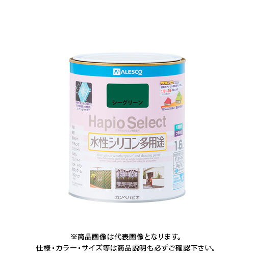 【メーカー】 ●カンペハピオ 【特長】 ●高耐久アクリル・シリコン樹脂配合だから紫外線・排ガス・雪・酸性雨など外敵から建物を守り、長期間風合い・ツヤを保ちます ●臭いが少なく、乾燥も速く、使いやすい水性タイプ ※乾くと雨や水で流れ落ちる事は...