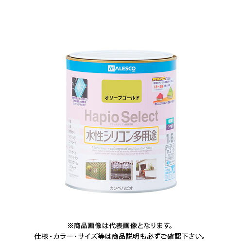 【メーカー】 ●カンペハピオ 【特長】 ●高耐久アクリル・シリコン樹脂配合だから紫外線・排ガス・雪・酸性雨など外敵から建物を守り、長期間風合い・ツヤを保ちます ●臭いが少なく、乾燥も速く、使いやすい水性タイプ ※乾くと雨や水で流れ落ちる事は...