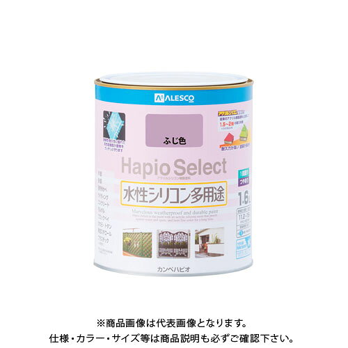 【メーカー】 ●カンペハピオ 【特長】 ●高耐久アクリル・シリコン樹脂配合だから紫外線・排ガス・雪・酸性雨など外敵から建物を守り、長期間風合い・ツヤを保ちます ●臭いが少なく、乾燥も速く、使いやすい水性タイプ ※乾くと雨や水で流れ落ちる事は...