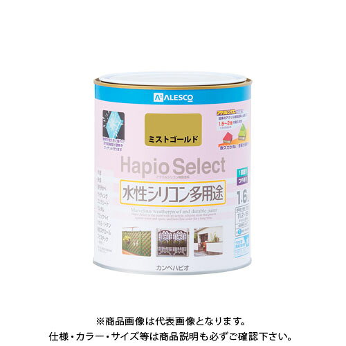【メーカー】 ●カンペハピオ 【特長】 ●高耐久アクリル・シリコン樹脂配合だから紫外線・排ガス・雪・酸性雨など外敵から建物を守り、長期間風合い・ツヤを保ちます ●臭いが少なく、乾燥も速く、使いやすい水性タイプ ※乾くと雨や水で流れ落ちる事は...