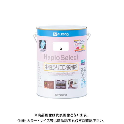 【メーカー】 ●カンペハピオ 【特長】 ●高耐久アクリル・シリコン樹脂配合だから紫外線・排ガス・雪・酸性雨など外敵から建物を守り、長期間風合い・ツヤを保ちます ●臭いが少なく、乾燥も速く、使いやすい水性タイプ ※乾くと雨や水で流れ落ちる事は...