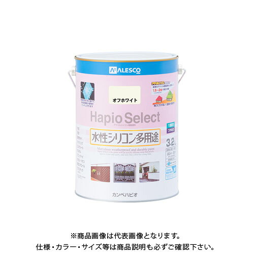 【メーカー】 ●カンペハピオ 【特長】 ●高耐久アクリル・シリコン樹脂配合だから紫外線・排ガス・雪・酸性雨など外敵から建物を守り、長期間風合い・ツヤを保ちます ●臭いが少なく、乾燥も速く、使いやすい水性タイプ ※乾くと雨や水で流れ落ちる事は...