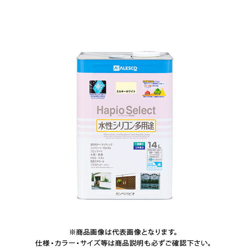 【メーカー】 ●カンペハピオ 【特長】 ●高耐久アクリル・シリコン樹脂配合だから紫外線・排ガス・雪・酸性雨など外敵から建物を守り、長期間風合い・ツヤを保ちます ●臭いが少なく、乾燥も速く、使いやすい水性タイプ ※乾くと雨や水で流れ落ちる事は...