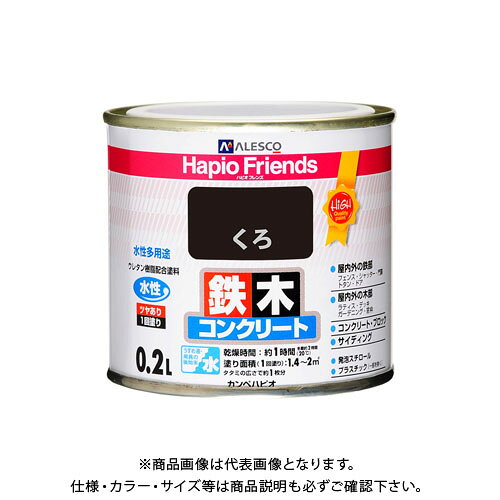 【メーカー】 ●カンペハピオ 【特長】 ●ウレタン樹脂配合だから紫外線・排ガス・雪・酸性雨など外敵から建物を守り、長期間風合い・ツヤを保ちます ●臭いが少なく、乾燥も速く、使いやすい水性タイプ ※乾くと雨や水で流れ落ちる事はありません ●防...