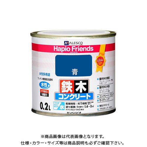 【メーカー】 ●カンペハピオ 【特長】 ●ウレタン樹脂配合だから紫外線・排ガス・雪・酸性雨など外敵から建物を守り、長期間風合い・ツヤを保ちます ●臭いが少なく、乾燥も速く、使いやすい水性タイプ ※乾くと雨や水で流れ落ちる事はありません ●防...