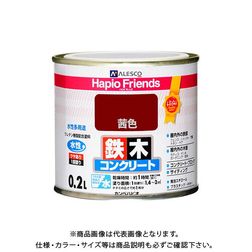 【メーカー】 ●カンペハピオ 【特長】 ●ウレタン樹脂配合だから紫外線・排ガス・雪・酸性雨など外敵から建物を守り、長期間風合い・ツヤを保ちます ●臭いが少なく、乾燥も速く、使いやすい水性タイプ ※乾くと雨や水で流れ落ちる事はありません ●防...