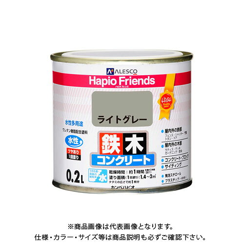 【メーカー】 ●カンペハピオ 【特長】 ●ウレタン樹脂配合だから紫外線・排ガス・雪・酸性雨など外敵から建物を守り、長期間風合い・ツヤを保ちます ●臭いが少なく、乾燥も速く、使いやすい水性タイプ ※乾くと雨や水で流れ落ちる事はありません ●防...