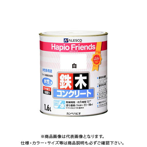 【メーカー】 ●カンペハピオ 【特長】 ●ウレタン樹脂配合だから紫外線・排ガス・雪・酸性雨など外敵から建物を守り、長期間風合い・ツヤを保ちます ●臭いが少なく、乾燥も速く、使いやすい水性タイプ ※乾くと雨や水で流れ落ちる事はありません ●防...