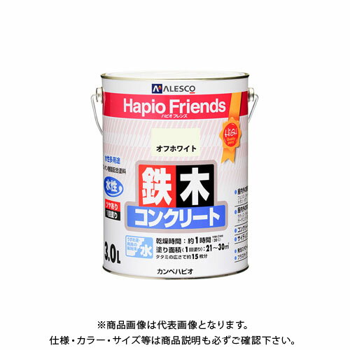 【メーカー】 ●カンペハピオ 【特長】 ●ウレタン樹脂配合だから紫外線・排ガス・雪・酸性雨など外敵から建物を守り、長期間風合い・ツヤを保ちます ●臭いが少なく、乾燥も速く、使いやすい水性タイプ ※乾くと雨や水で流れ落ちる事はありません ●防...