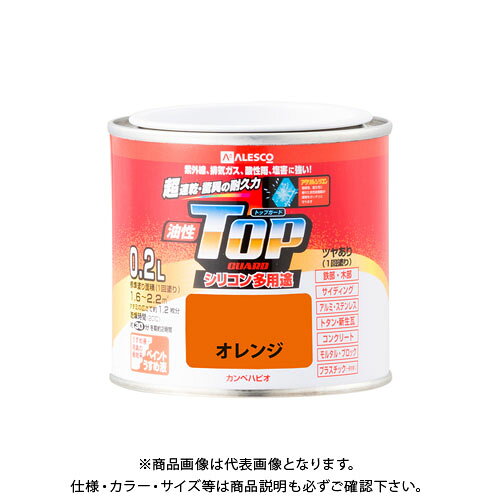 【メーカー】 ●カンペハピオ 【特長】 ●高耐久アクリル・シリコン樹脂配合だから紫外線・排ガス・雪・酸性雨など外敵から建物を守り、長期間風合い・ツヤを保ちます ●従来の油性塗料では塗装できなかったアルミ・ステンレス・プラスチックや外壁サイデ...