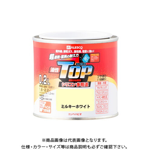 【メーカー】 ●カンペハピオ 【特長】 ●高耐久アクリル・シリコン樹脂配合だから紫外線・排ガス・雪・酸性雨など外敵から建物を守り、長期間風合い・ツヤを保ちます ●従来の油性塗料では塗装できなかったアルミ・ステンレス・プラスチックや外壁サイデ...