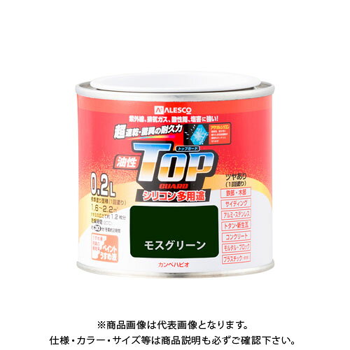 【メーカー】 ●カンペハピオ 【特長】 ●高耐久アクリル・シリコン樹脂配合だから紫外線・排ガス・雪・酸性雨など外敵から建物を守り、長期間風合い・ツヤを保ちます ●従来の油性塗料では塗装できなかったアルミ・ステンレス・プラスチックや外壁サイデ...