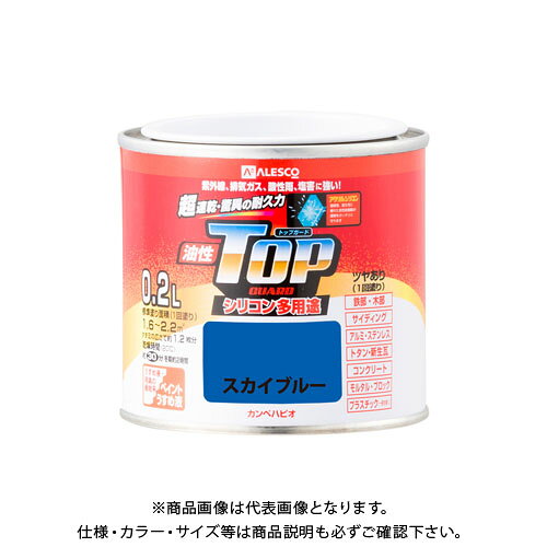 【メーカー】 ●カンペハピオ 【特長】 ●高耐久アクリル・シリコン樹脂配合だから紫外線・排ガス・雪・酸性雨など外敵から建物を守り、長期間風合い・ツヤを保ちます ●従来の油性塗料では塗装できなかったアルミ・ステンレス・プラスチックや外壁サイデ...