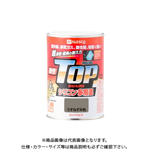 【メーカー】 ●カンペハピオ 【特長】 ●高耐久アクリル・シリコン樹脂配合だから紫外線・排ガス・雪・酸性雨など外敵から建物を守り、長期間風合い・ツヤを保ちます ●従来の油性塗料では塗装できなかったアルミ・ステンレス・プラスチックや外壁サイデ...