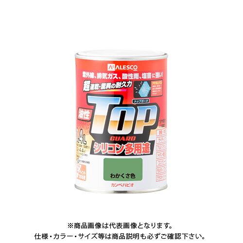 【メーカー】 ●カンペハピオ 【特長】 ●高耐久アクリル・シリコン樹脂配合だから紫外線・排ガス・雪・酸性雨など外敵から建物を守り、長期間風合い・ツヤを保ちます ●従来の油性塗料では塗装できなかったアルミ・ステンレス・プラスチックや外壁サイデ...
