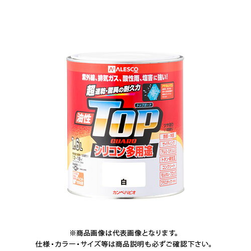 【メーカー】 ●カンペハピオ 【特長】 ●高耐久アクリル・シリコン樹脂配合だから紫外線・排ガス・雪・酸性雨など外敵から建物を守り、長期間風合い・ツヤを保ちます ●従来の油性塗料では塗装できなかったアルミ・ステンレス・プラスチックや外壁サイデ...