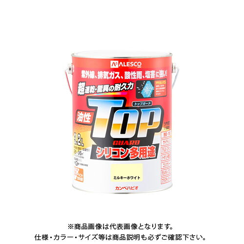 【メーカー】 ●カンペハピオ 【特長】 ●高耐久アクリル・シリコン樹脂配合だから紫外線・排ガス・雪・酸性雨など外敵から建物を守り、長期間風合い・ツヤを保ちます ●従来の油性塗料では塗装できなかったアルミ・ステンレス・プラスチックや外壁サイデ...