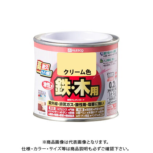 【メーカー】 ●カンペハピオ 【特長】 ●ウレタン樹脂配合だから紫外線・排ガス・雪・酸性雨など外敵から建物を守り、長期間風合い・ツヤを保ちます ●光沢が優れ、鉄部のサビに強い油性タイプ ※溶剤臭が強いので室内での塗装には不向きです ●防サビ...