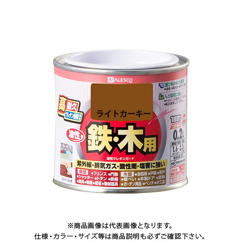 【メーカー】 ●カンペハピオ 【特長】 ●ウレタン樹脂配合だから紫外線・排ガス・雪・酸性雨など外敵から建物を守り、長期間風合い・ツヤを保ちます ●光沢が優れ、鉄部のサビに強い油性タイプ ※溶剤臭が強いので室内での塗装には不向きです ●防サビ...