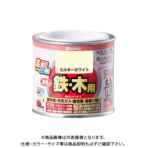 【メーカー】 ●カンペハピオ 【特長】 ●ウレタン樹脂配合だから紫外線・排ガス・雪・酸性雨など外敵から建物を守り、長期間風合い・ツヤを保ちます ●光沢が優れ、鉄部のサビに強い油性タイプ ※溶剤臭が強いので室内での塗装には不向きです ●防サビ...