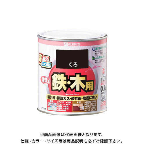 【メーカー】 ●カンペハピオ 【特長】 ●ウレタン樹脂配合だから紫外線・排ガス・雪・酸性雨など外敵から建物を守り、長期間風合い・ツヤを保ちます ●光沢が優れ、鉄部のサビに強い油性タイプ ※溶剤臭が強いので室内での塗装には不向きです ●防サビ...
