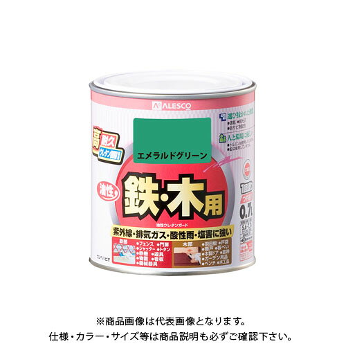 【メーカー】 ●カンペハピオ 【特長】 ●ウレタン樹脂配合だから紫外線・排ガス・雪・酸性雨など外敵から建物を守り、長期間風合い・ツヤを保ちます ●光沢が優れ、鉄部のサビに強い油性タイプ ※溶剤臭が強いので室内での塗装には不向きです ●防サビ...