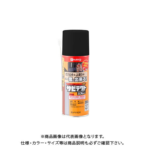 【メーカー】 ●カンペハピオ 【特長】 ●特殊防サビ剤配合だから強力な防サビ効果をするのでサビ止めの塗装が不要です ●サビ止めと上塗りが同時にできるので作業時間が大幅に短縮できます ●高耐久アクリル・シリコン樹脂配合だから紫外線・排ガス・雪...