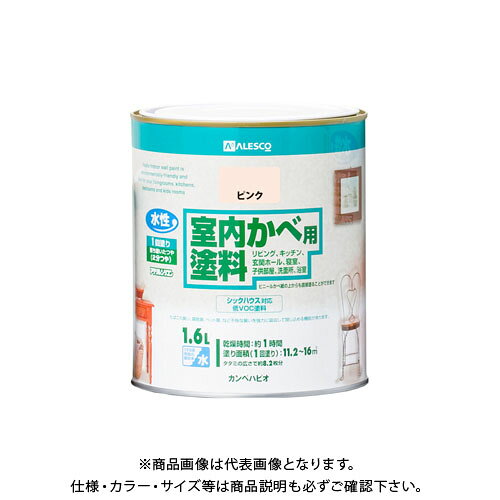 【メーカー】 ●カンペハピオ 【特長】 ●ビニールクロスの上から直接塗れる室内かべ用塗料タバコ・ペット・アンモニアなど生活不快臭を除去します ●シックハウス症候群の原因となるホルムアルデヒドを吸着、無害化します ●防カビ剤配合だから長期間カ...
