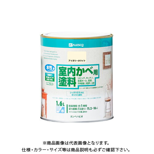【メーカー】 ●カンペハピオ 【特長】 ●ビニールクロスの上から直接塗れる室内かべ用塗料タバコ・ペット・アンモニアなど生活不快臭を除去します ●シックハウス症候群の原因となるホルムアルデヒドを吸着、無害化します ●防カビ剤配合だから長期間カ...