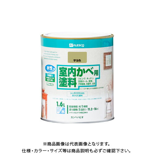 【メーカー】 ●カンペハピオ 【特長】 ●ビニールクロスの上から直接塗れる室内かべ用塗料タバコ・ペット・アンモニアなど生活不快臭を除去します ●シックハウス症候群の原因となるホルムアルデヒドを吸着、無害化します ●防カビ剤配合だから長期間カ...