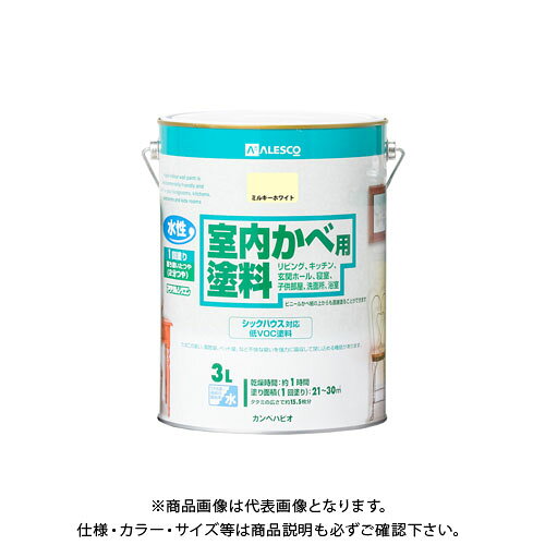 【メーカー】 ●カンペハピオ 【特長】 ●ビニールクロスの上から直接塗れる室内かべ用塗料タバコ・ペット・アンモニアなど生活不快臭を除去します ●シックハウス症候群の原因となるホルムアルデヒドを吸着、無害化します ●防カビ剤配合だから長期間カ...