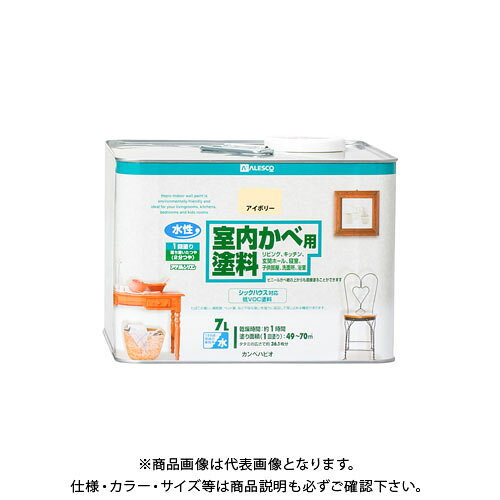 【メーカー】 ●カンペハピオ 【特長】 ●ビニールクロスの上から直接塗れる室内かべ用塗料タバコ・ペット・アンモニアなど生活不快臭を除去します ●シックハウス症候群の原因となるホルムアルデヒドを吸着、無害化します ●防カビ剤配合だから長期間カ...