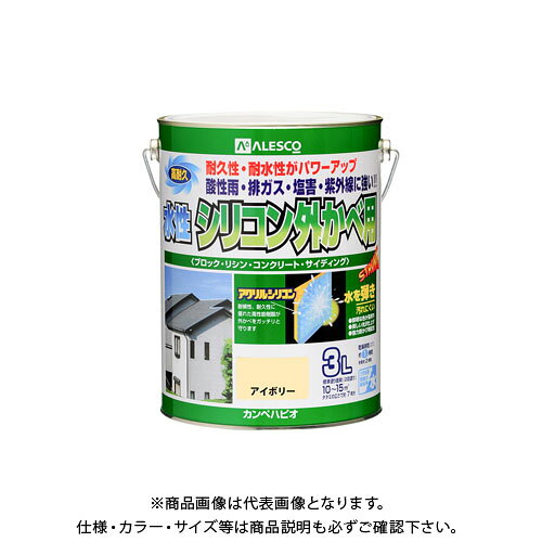 【メーカー】 ●カンペハピオ 【特長】 ●高耐久アクリル・シリコン樹脂配合だから紫外線・排ガス・雪・酸性雨など外敵から建物を守り、長期間風合い・ツヤを保ちます ●臭いが少なく、乾燥も速く、使いやすい水性タイプ ※乾くと雨や水で流れ落ちる事は...