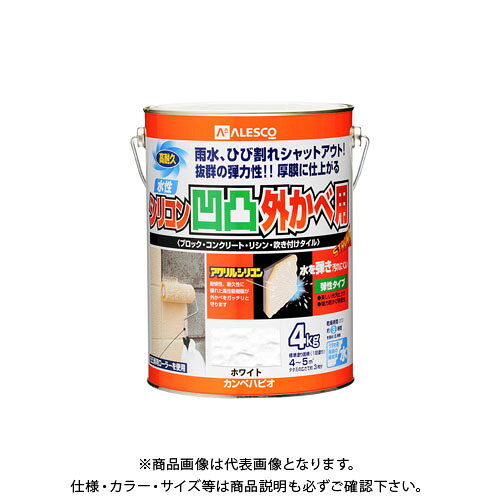 【メーカー】 ●カンペハピオ 【特長】 ●特殊ラッテックスゴム配合だから塗膜に柔軟性があり、外壁、ブロック塀のヒビ割れに追従し、雨水の浸入を防ぎます ●専用ローラーを使用すれば高級感溢れる「凹凸模様」に仕上がります ●高耐久アクリル・シリコ...