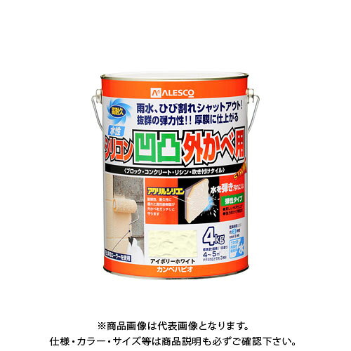【メーカー】 ●カンペハピオ 【特長】 ●特殊ラッテックスゴム配合だから塗膜に柔軟性があり、外壁、ブロック塀のヒビ割れに追従し、雨水の浸入を防ぎます ●専用ローラーを使用すれば高級感溢れる「凹凸模様」に仕上がります ●高耐久アクリル・シリコ...