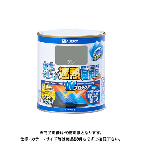 【メーカー】 ●カンペハピオ 【特長】 ●特殊遮熱顔料と赤外線反射顔料が赤外線を反射し、同じ色の従来塗料と比較して屋根の表面温度の上昇を抑えます ●また室内温度の上昇を抑える効果もありますので、節電・省エネ効果も期待できます ●遮熱顔料と高...