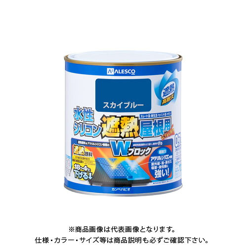 【メーカー】 ●カンペハピオ 【特長】 ●特殊遮熱顔料と赤外線反射顔料が赤外線を反射し、同じ色の従来塗料と比較して屋根の表面温度の上昇を抑えます ●また室内温度の上昇を抑える効果もありますので、節電・省エネ効果も期待できます ●遮熱顔料と高...
