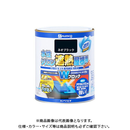 【メーカー】 ●カンペハピオ 【特長】 ●特殊遮熱顔料と赤外線反射顔料が赤外線を反射し、同じ色の従来塗料と比較して屋根の表面温度の上昇を抑えます ●また室内温度の上昇を抑える効果もありますので、節電・省エネ効果も期待できます ●遮熱顔料と高...