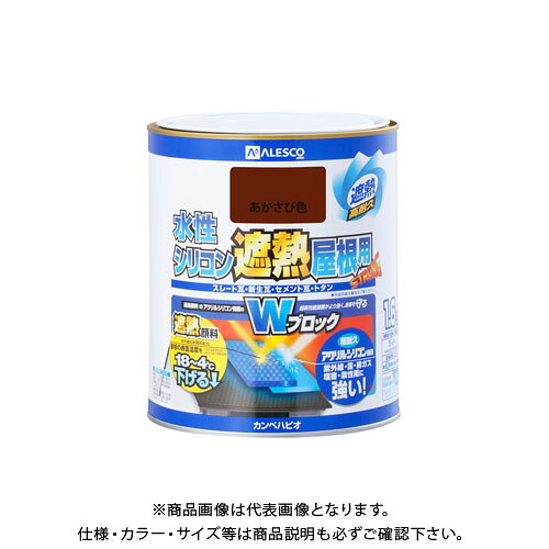 【メーカー】 ●カンペハピオ 【特長】 ●特殊遮熱顔料と赤外線反射顔料が赤外線を反射し、同じ色の従来塗料と比較して屋根の表面温度の上昇を抑えます ●また室内温度の上昇を抑える効果もありますので、節電・省エネ効果も期待できます ●遮熱顔料と高...