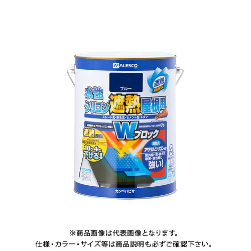【メーカー】 ●カンペハピオ 【特長】 ●特殊遮熱顔料と赤外線反射顔料が赤外線を反射し、同じ色の従来塗料と比較して屋根の表面温度の上昇を抑えます ●また室内温度の上昇を抑える効果もありますので、節電・省エネ効果も期待できます ●遮熱顔料と高...