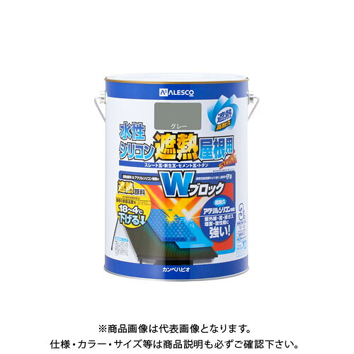 【メーカー】 ●カンペハピオ 【特長】 ●特殊遮熱顔料と赤外線反射顔料が赤外線を反射し、同じ色の従来塗料と比較して屋根の表面温度の上昇を抑えます ●また室内温度の上昇を抑える効果もありますので、節電・省エネ効果も期待できます ●遮熱顔料と高...