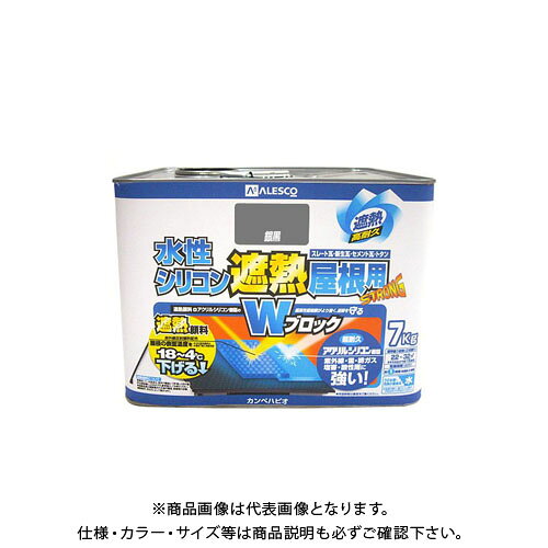【メーカー】 ●カンペハピオ 【特長】 ●特殊遮熱顔料と赤外線反射顔料が赤外線を反射し、同じ色の従来塗料と比較して屋根の表面温度の上昇を抑えます ●また室内温度の上昇を抑える効果もありますので、節電・省エネ効果も期待できます ●遮熱顔料と高...