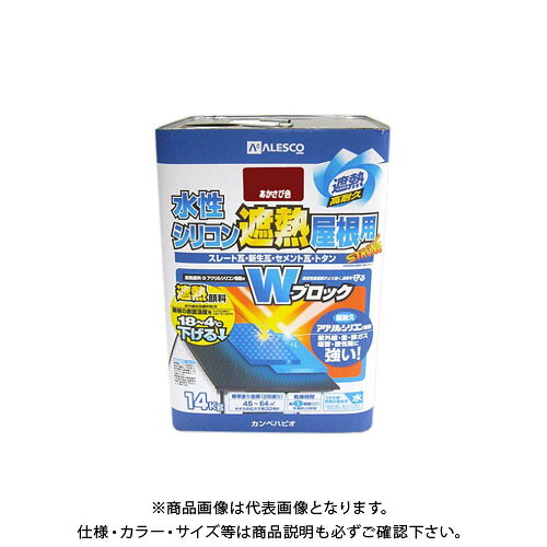 【メーカー】 ●カンペハピオ 【特長】 ●特殊遮熱顔料と赤外線反射顔料が赤外線を反射し、同じ色の従来塗料と比較して屋根の表面温度の上昇を抑えます ●また室内温度の上昇を抑える効果もありますので、節電・省エネ効果も期待できます ●遮熱顔料と高...