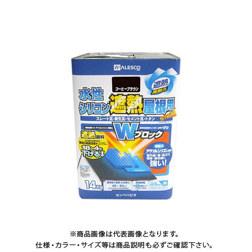 【メーカー】 ●カンペハピオ 【特長】 ●特殊遮熱顔料と赤外線反射顔料が赤外線を反射し、同じ色の従来塗料と比較して屋根の表面温度の上昇を抑えます ●また室内温度の上昇を抑える効果もありますので、節電・省エネ効果も期待できます ●遮熱顔料と高...