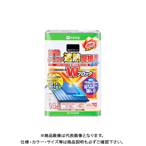 【メーカー】 ●カンペハピオ 【特長】 ●特殊遮熱顔料と赤外線反射顔料が赤外線を反射し、同じ色の従来塗料と比較して屋根の表面温度の上昇を抑えます ●また室内温度の上昇を抑える効果もありますので、節電・省エネ効果も期待できます ●遮熱顔料と高...
