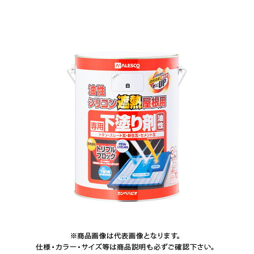 【メーカー】 ●カンペハピオ 【特長】 ●特殊遮熱顔料と赤外線反射顔料が赤外線を反射し、同じ色の従来塗料と比較して屋根の表面温度の上昇を抑えます ●また室内温度の上昇を抑える効果もありますので、節電・省エネ効果も期待できます ●遮熱効果だけ...