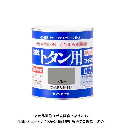 【メーカー】 ●カンペハピオ 【特長】 ●防サビ配合だからトタン屋根を長期間サビの発生から守ります ●トタン屋根の塗装に必要な基本性能を備えたベーシックタイプ 【用途】 ●トタン、鉄部、木部 【塗れない物】 ●ガルバリウム鋼板、ステンレス板...